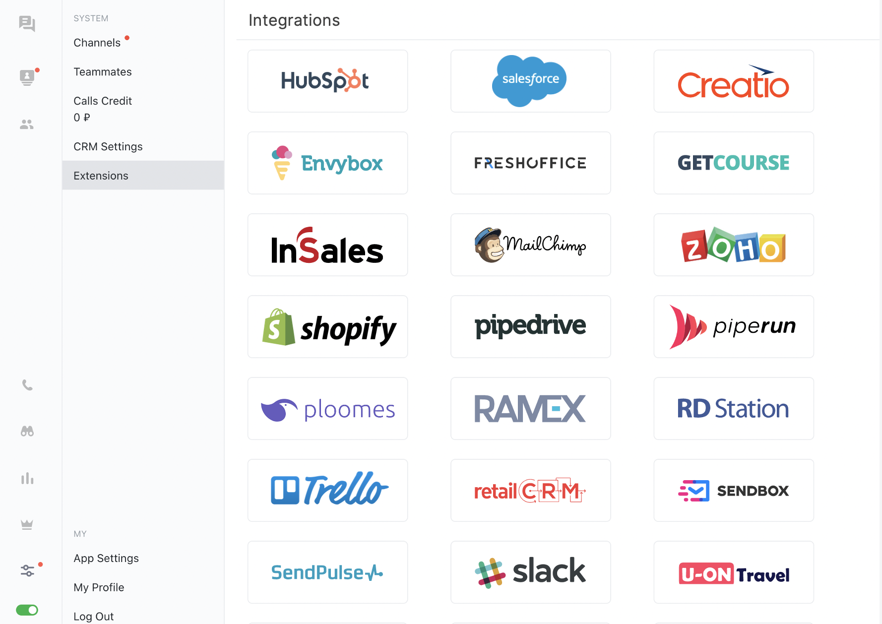 The Best Automation Platform of the 2022: Albato